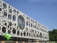 China Powder coated aluminum perforated panel with customizable patterns and 1.5-10mm thickness for facade cladding for sale