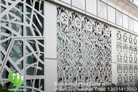China 2mm thickness aluminum perforated panel with powder coated finish for customizable facade cladding designs for sale