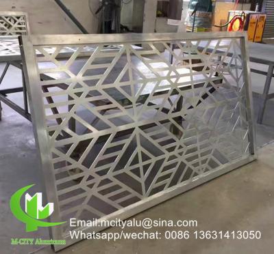 China Customizable RAL Colors Aluminum Perforated Panel with 1.5-10mm Thickness and Powder Coated Surface for Facade Cladding for sale