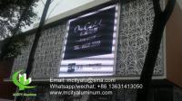 China CNC Laser Cut Powder Coated Aluminum Facade Panel with Custom RAL Colors for Decorative Cladding for sale