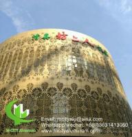 China 2mm Metal Sheet Aluminum Cladding Panel with PVDF Paint for Customizable Facade Decoration for sale