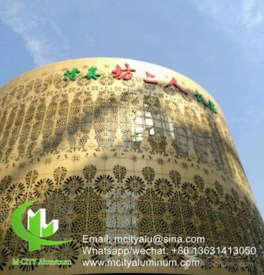 China 2mm Metal Sheet Aluminum Cladding Panel with PVDF Paint for Customizable Facade Decoration for sale