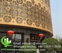 China CNC Laser Cut Powder Coated Aluminum Cladding Panel with Custom RAL Colors for Facade Decoration for sale