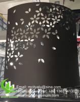 China Powder Coated CNC Laser Cut Perforated Aluminum Facade Panel with Custom RAL Colors for Wall Cladding for sale