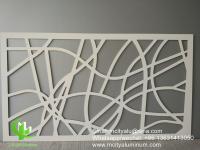 China Powder Coated Aluminum Privacy Screen with Customizable Patterns and 2.5m Height for Metal Facade Cladding for sale