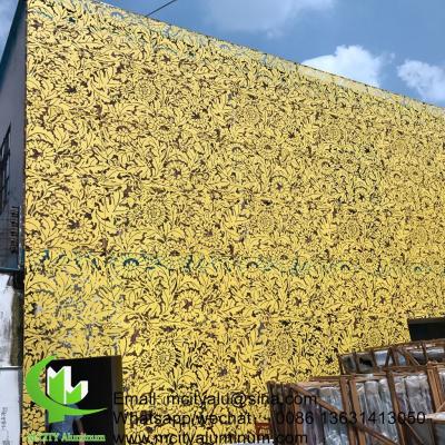 China 2.5mm Powder Coated Aluminum Facade Panel with Custom Patterns for Curtain Wall Cladding for sale