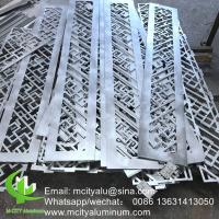 China Laser Cut Powder Coated Perforated Aluminum Panel with Customizable RAL Colors for Facade Cladding for sale