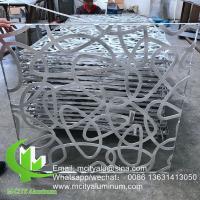 China Powder Coated 5mm Perforated Aluminum Screen with Wood Colors for Decorative Laser Cut Panel for sale