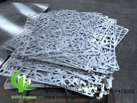 China Powder Coated CNC Laser Cut Perforated Aluminum Facade Panel with Custom RAL Colors for sale