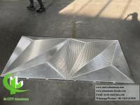 China 3D Aluminum Cladding Facade Panel with Perforation Pattern and Powder Coated Finish in Customizable Sizes for sale