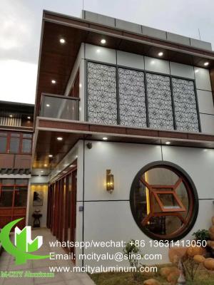 China Powder coated 3mm thick aluminum perforated screen with customizable patterns for balcony and facade for sale
