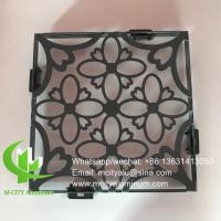 China 2.5mm Thickness Powder Coated Aluminum Veneer Sheet with Custom Patterns for Facade Cladding for sale