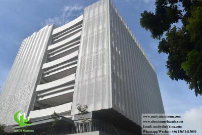 China Powder Coated Curved Aluminum Panels with Customizable RAL Colors and CNC Turret Punching for Facade Cladding for sale