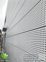 China CNC Punching Aluminum Solid Panel with Powder Coated Finish for Exterior Wall Facades in 1200x2400mm for sale