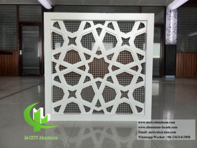 China Powder Coated Aluminum Screen Panel with Laser Cut Design for Customizable Privacy and Decoration for sale