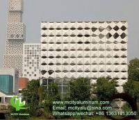 China Powder Coated 3mm Perforated Aluminum Facade Panel with Custom RAL Colors for Decorative Laser Cut Cladding for sale