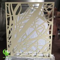 China Powder coated 3mm thick aluminum perforated screen with customizable patterns for balcony and facade for sale
