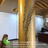 China 2.5mm Thickness Aluminum Column Cladding with Powder Coated Finish and Custom Patterns for Facade Decoration for sale