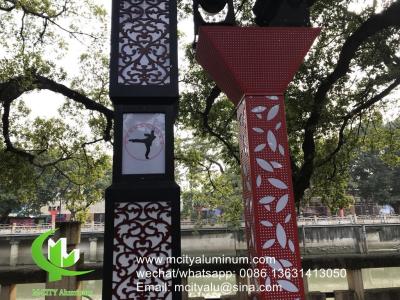 China Custom Made Powder Coated Perforated Aluminum Panel 1000x2000mm for Exterior Decorative Facade for sale