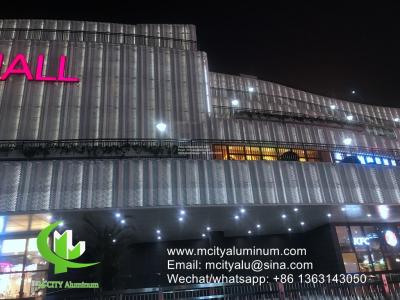 China 2mm Thickness Powder Coated Aluminum Perforated Panel for Facade Privacy Screen with Customizable Patterns for sale