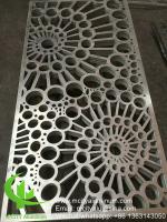 China 2mm Thickness Powder Coated Laser Cut Aluminum Panel for Customizable Designs Facade Cladding for sale