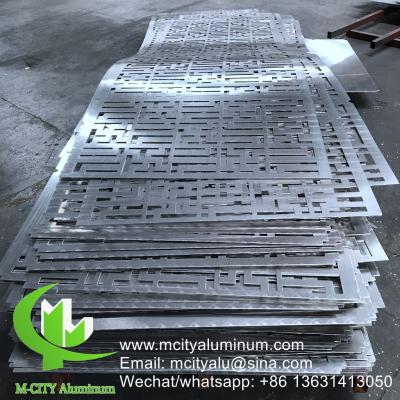 China 2mm Aluminum Perforated Panel with Powder Coated Surface and Custom RAL Colors for Decorative Facade Cladding for sale