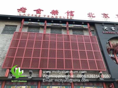 China Powder Coated Perforated Aluminum Panel with Customizable RAL Colors and CNC Turret Punching for Facade Cladding for sale