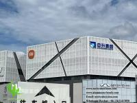 China Customizable Perforated Aluminum Facade with Easy Installation and Powder Coated Surface for sale