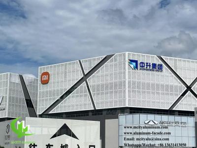 China Customizable Perforated Aluminum Facade with Easy Installation and Powder Coated Surface for sale