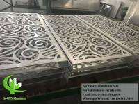 China Powder Coated Laser Cut Aluminum Panel 1200x2400mm for Customizable Designs in Facade Cladding for sale