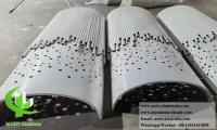 China Laser Cut Pattern Aluminum Column Cladding with Powder Coated Finish in Customizable RAL Colors for sale