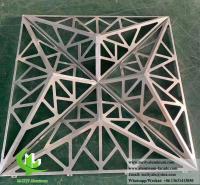 China 3D Metal Facade with Laser Cut Pattern and PVDF Durable Coating Customizable Aluminum Cladding for sale