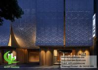 China Powder Coated Perforated Aluminum Panel 1200x2400mm CNC Laser Cut for Facade Cladding for sale