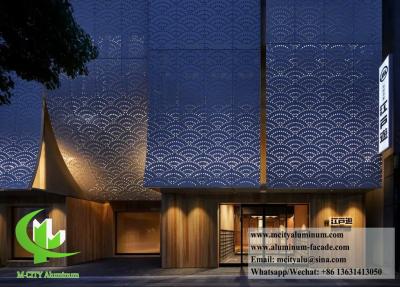 China Powder Coated Perforated Aluminum Panel 1200x2400mm CNC Laser Cut for Facade Cladding for sale