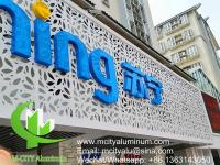 China Powder Coated Perforated Aluminum Facade Panel with Custom RAL Colors and Laser Cut Patterns for Architectural Cladding for sale