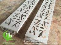 China Powder Coated Perforated Aluminum Facade Panel with Custom RAL Colors and CNC Turret Punching for Architectural Cladding for sale