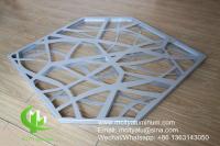 China Powder Coated Perforated Aluminum Facade Panel with Custom RAL Colors and Laser Cut Patterns for sale