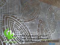 China Powder Coated Perforated Aluminum Facade Panel with Custom RAL Colors and CNC Turret Punching for Architectural Cladding for sale