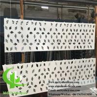 China 3mm Powder Coated Perforated Aluminum Panel with Custom Perforation Design for Facade Cladding for sale