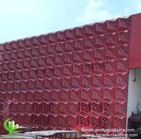 China Powder Coated 3D Perforated Aluminum Facade Cladding Panel with Custom RAL Colors for sale