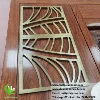 China 10mm Thickness Laser Cut Metal Screen with Powder Coated Finish for Customizable Perforated Aluminum Facade for sale