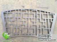 China Powder Coated Laser Cut Metal Screen and Perforated Aluminum Facade Panel in 1200x2400mm with CNC Engraved Design for sale