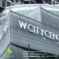 China Powder Coated Perforated Aluminum Facade Cladding Panel with Customizable RAL Colors for Curtain Wall for sale