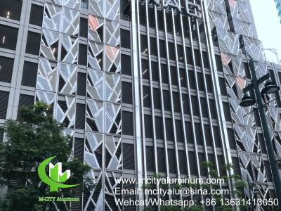 China PVDF Paint Perforated Aluminum Panel with Customizable Size and Laser Cutting for Facade Cladding for sale