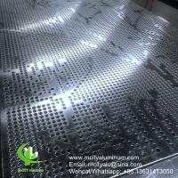 China PVDF Paint Custom Patterns Perforated Aluminum Panel 1000x2000mm for Facade Cladding for sale