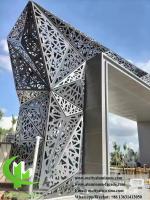 China Custom Made 3D Aluminum Cladding Panel with CNC Cutting and Powder Coated Finish for Facade Decoration for sale