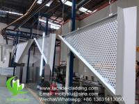 China PVDF Paint Custom RAL Colors 1000x2000mm Perforated Aluminum Panel for Facade Cladding for sale