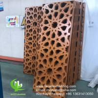 China Muslim Style Powder Coated Perforated Aluminum Panel for Facade Cladding with Customizable RAL Colors for sale