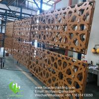 China Powder Coated Perforated Aluminum Facade Panel with Custom RAL Colors and Laser Cut Patterns for Building Cladding for sale