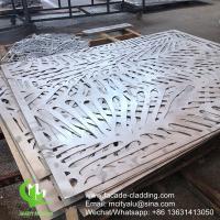 China Powder Coated Laser Cut Perforated Aluminum Panel for Facade Cladding in Custom RAL Colors for sale